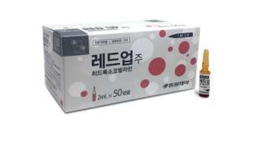 Red-Up Injection - Lush Fills - Buy Dermal Fillers Online